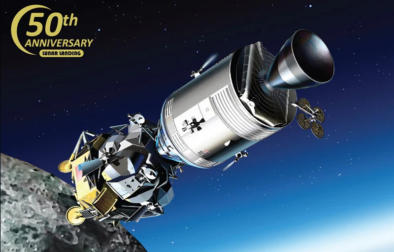 Eagle And Columbia Spacecraft