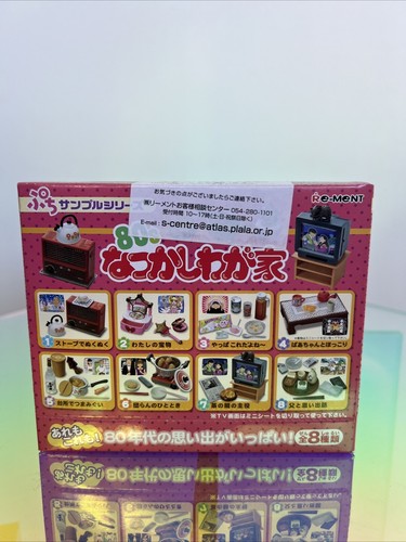 Re-Ment Japanese Life 1980's Retro Miniature Figure Full set Complete ...