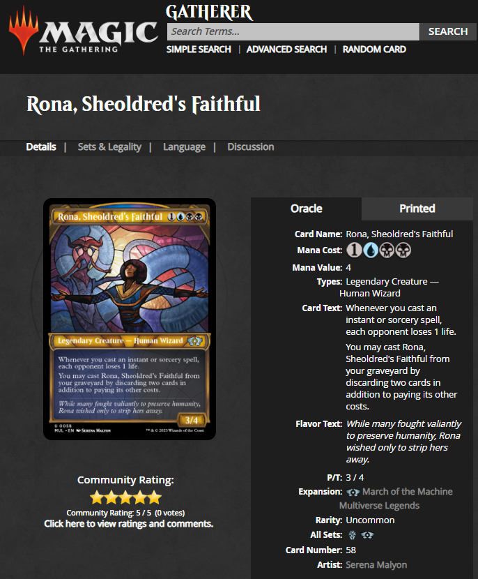 MTG Magic the Gathering MUL Serial Number Foil Rona Sheoldred's ...