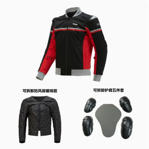 Four Seasons Motorcycle Riding Clothes Unisex Windproof, Warm and Fall ...
