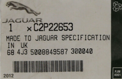 Genuine Jaguar Screw Part Number - C2P22653 | eBay