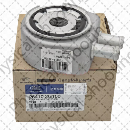 Engine Oil Cooler For Hyundai Santa Fe Tucson Kia Optima 2.0 2.4L ...