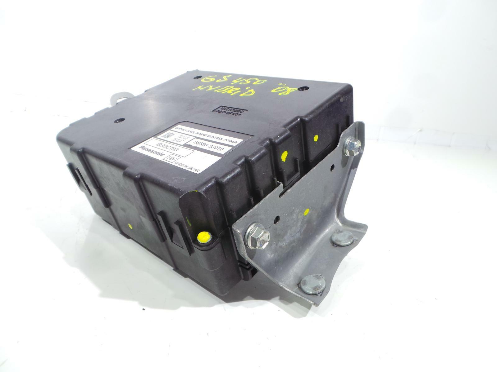 2008 LEXUS GS300 ECU POWER BRAKE CONTROL MODULE 8968033010 GENUINE | eBay