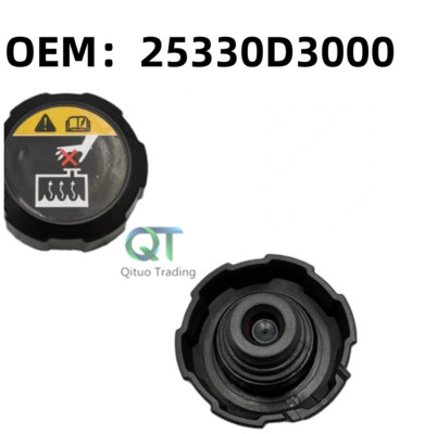 Radiator Coolant Reservoir Tank Cap for Tucson Kona Loniq Elantra GT ...