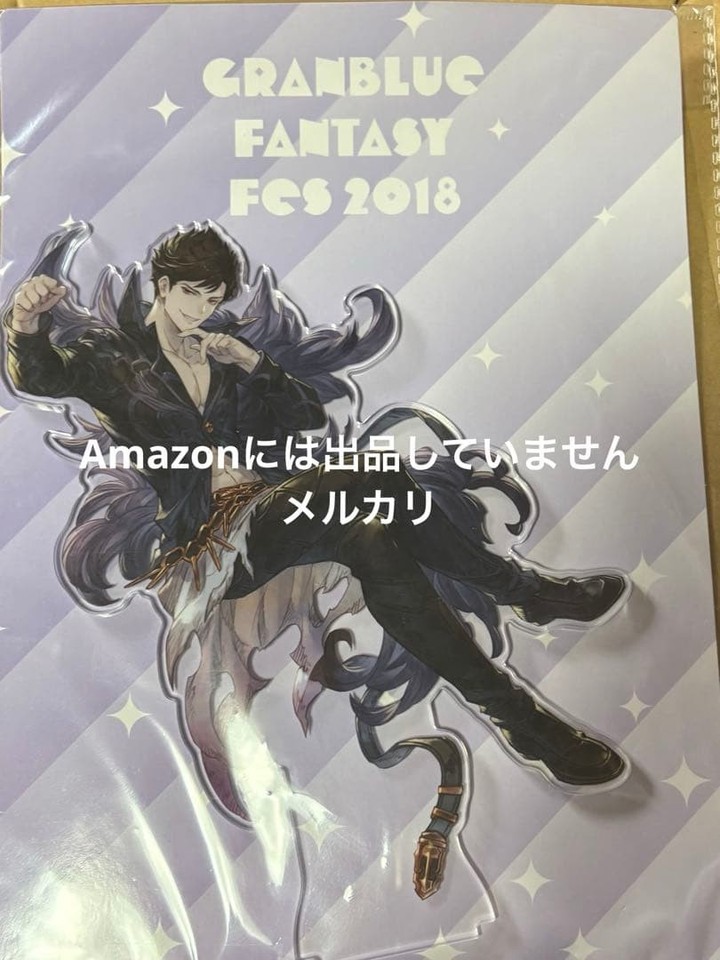 Granblue Fantasy Belial Acrylic Stand Grabble Festival 2018 #4e957a | eBay