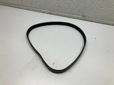 Mercury Optimax Drive Belt 225hp 57-820507-1 Cerpantine Belt for sale ...