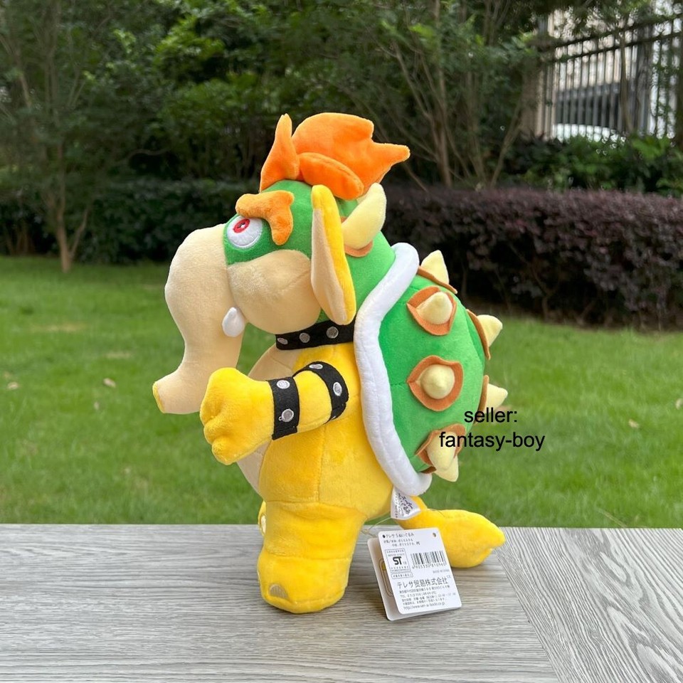 11.4" Super Mario Bros Wonder Plush Elephant Bowser Koopa Boss Stuffed ...