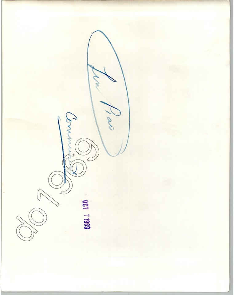 Vice Chairman CHINA Communist Party LIN PIAO in Peking 1969 Vintage ...