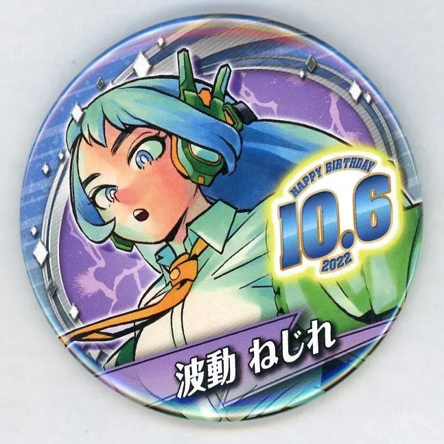 My Hero Academia Badge Pins Hado Nejire Birthday Can Badge (2022) "" | eBay