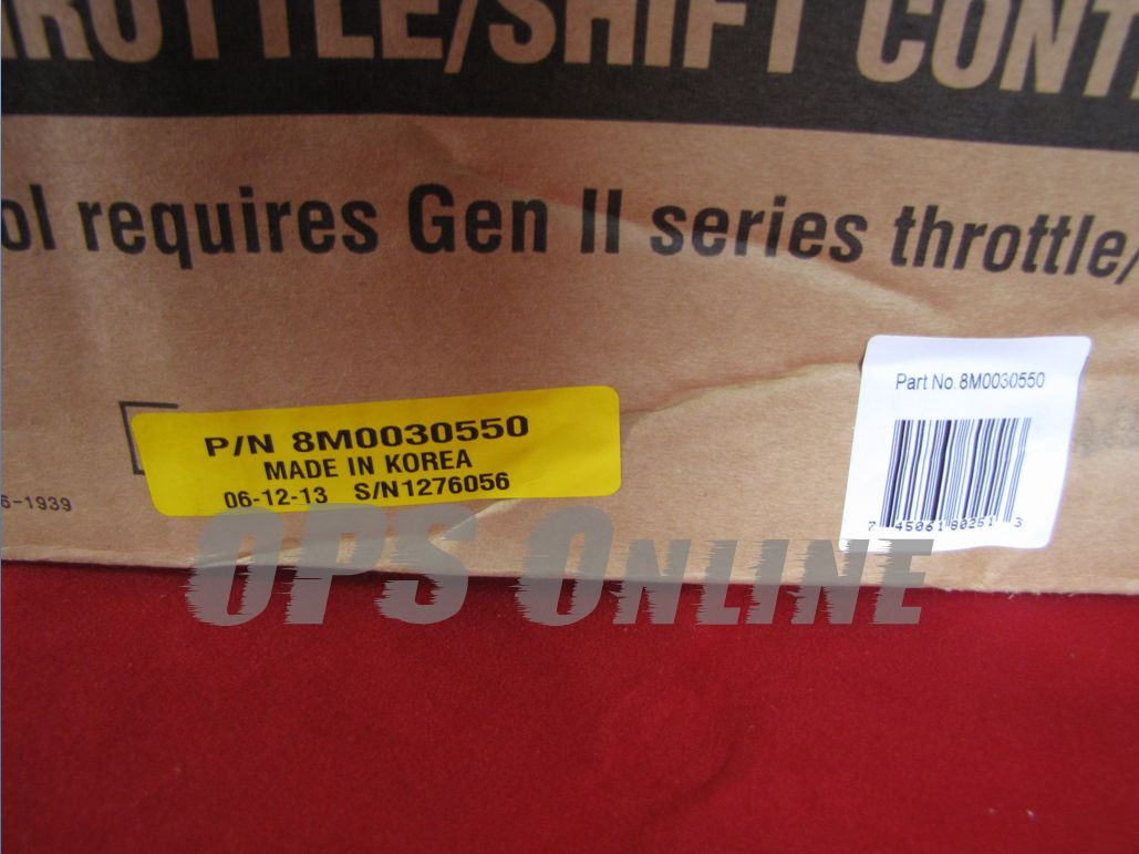 Mercury Chrome MPC Panel - Gen II - Finger Release- O/B 8M0030550 - New ...