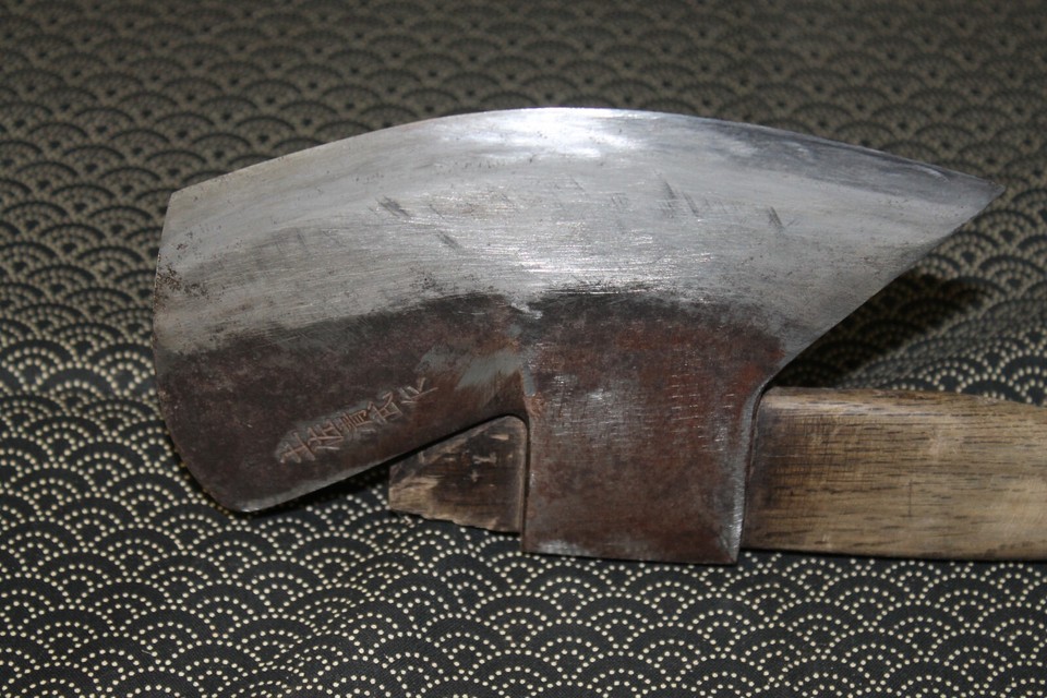 VTG -1970s Japanese Axe Hatchet Signed Blacksmith Handmade Carpenter ...
