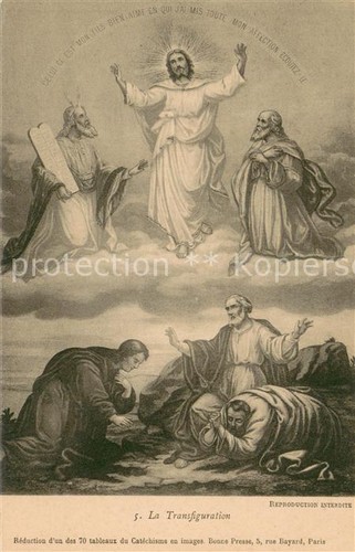 Religion La Transfiguration | eBay