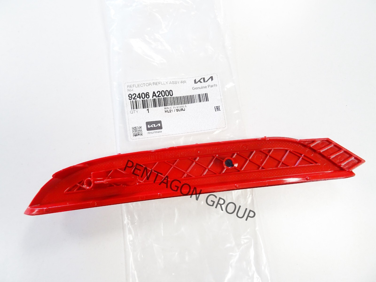 kia ceed rear bumper reflector 92406-A2000 5 dr drivers R/H 2012 to ...