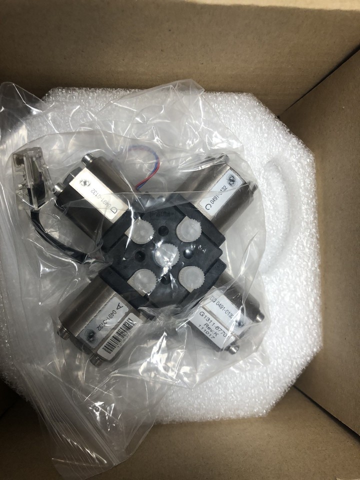 Agilent G1311-67701 /G1311/69701 MCGV Multigradient Valve Assembly- New ...