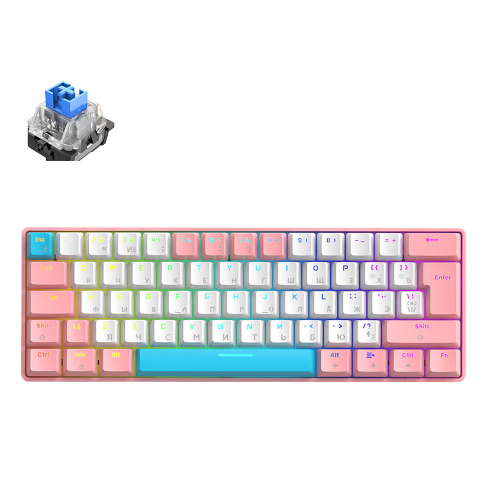 AU T60 USB Mini Mechanical Backlit Wired Gaming Keyboard (Pink White ...