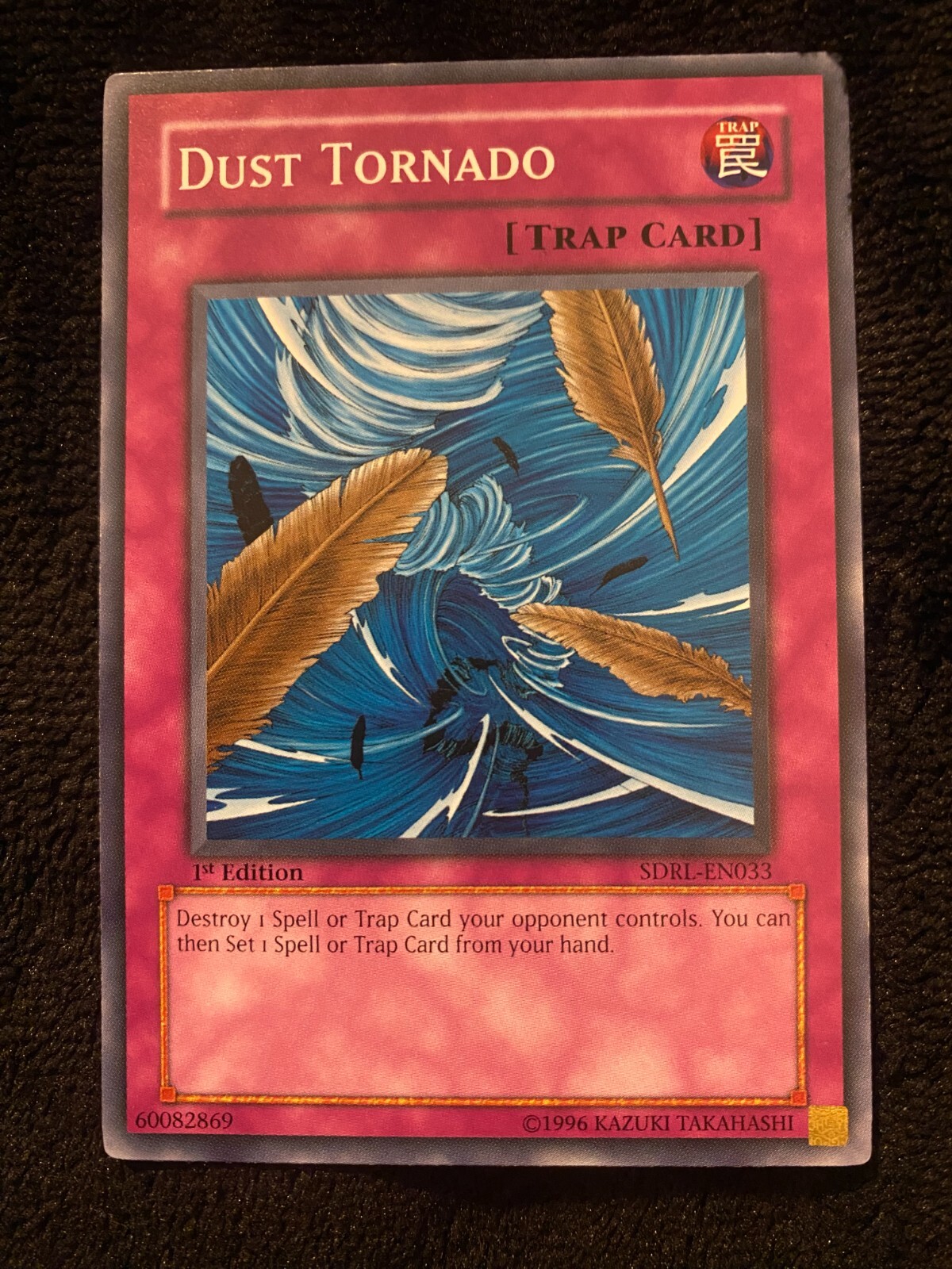 Dust Tornado MP SDRL 1st Structure Deck: Rise of the Dragon Lords ...