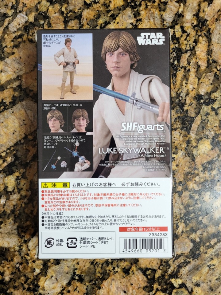 Bandai S.H. Figuarts Luke Skywalker (Star Wars A New Hope) Farm Boy ...