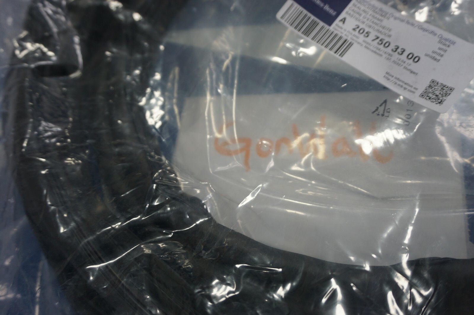 2057503300 Mercedes Benz OE Factory Genuine Trunk Rear Rubber ...