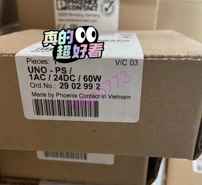 1pcs Phoenix Contact UNO-PS/1AC/24DC/ 60W switching power supply ...