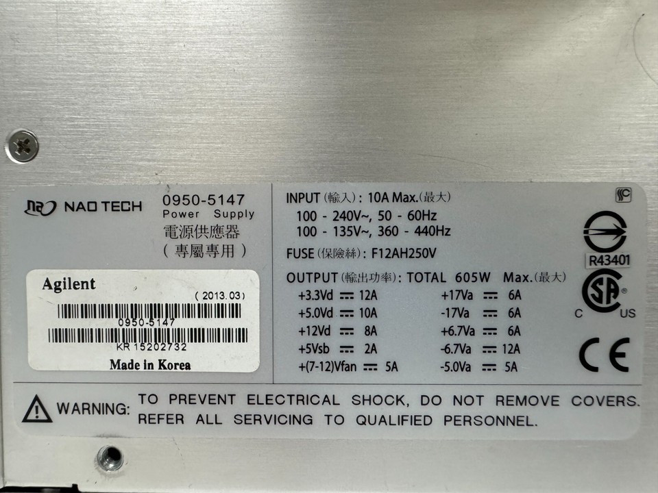 Agilent / Nao Tech 0950-5147 Power supply for Agilent 86100D | eBay