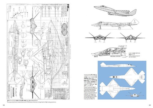 IKAROS PUBLICATIO NORTHROP YF-23 photo book (Legend of the Black Widow ...