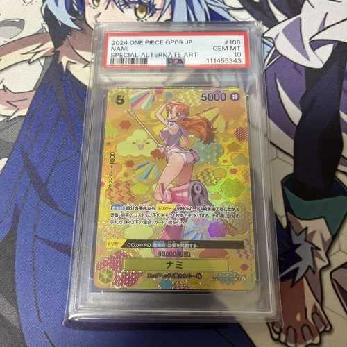 [PSA10] mc11 Nami Sp Psa10 | eBay