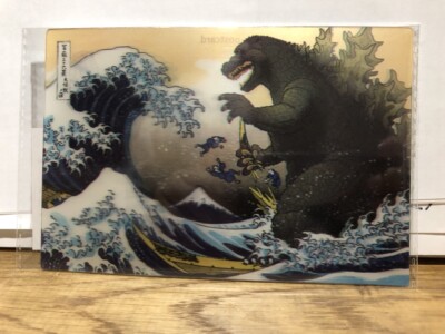 F/S Godzilla Hologram 3D Postcard planning is japan hugaku36kei | eBay
