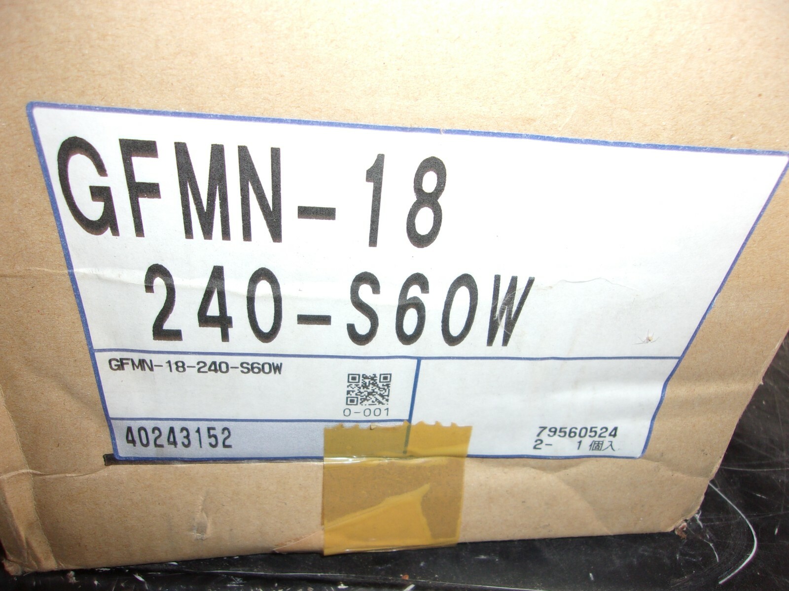 NEW SURPLUS BROTHERS GTR 240:1 1/15hp INDUCTION GEAR MOTOR GFMN-18-240 ...