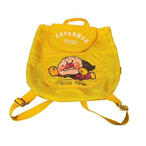 Anpanman Children's Super Hero Kids Backpack Yellow Drawstring Anime ...