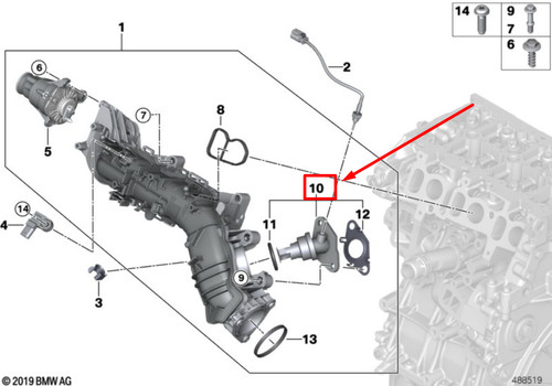 MINI COUNTRYMAN F60 INTAKE MANIFOLD PIPE 11618571003 8571003 ORIGINAL ...
