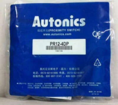 New PR12-4DP Autonics Inductive Proximity Sensor Switch Free Shipping ...
