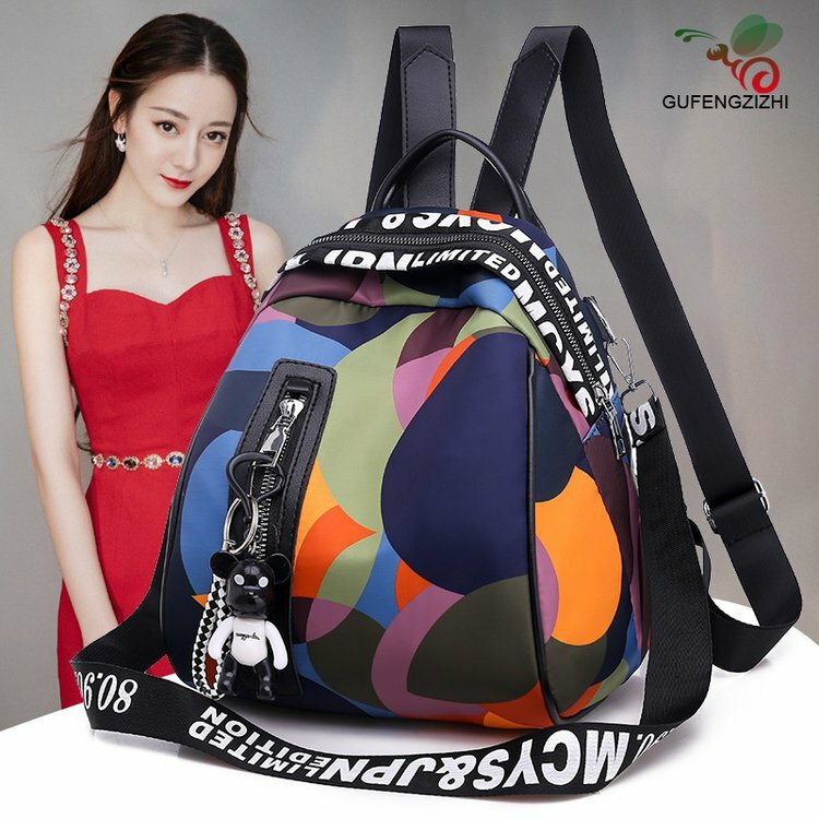 Women Light Weight Backpack Waterproof Rucksack Ladies School Travel ...
