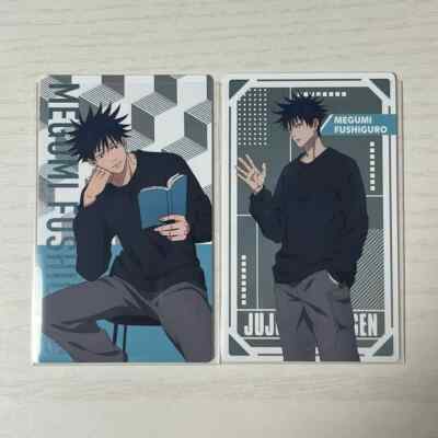 Jujutsu Kaidai Megumi Fushiguro Reading Card | eBay