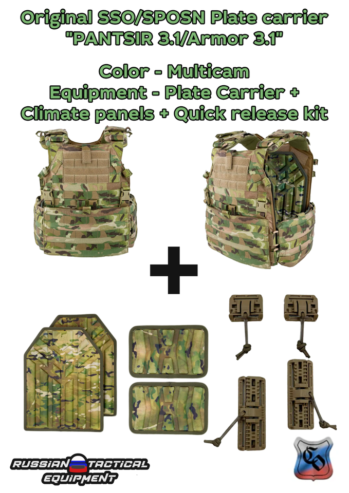 Original SSO/SPOSN Plate carrier "PANTSIR 3.1/Armor 3.1" | eBay
