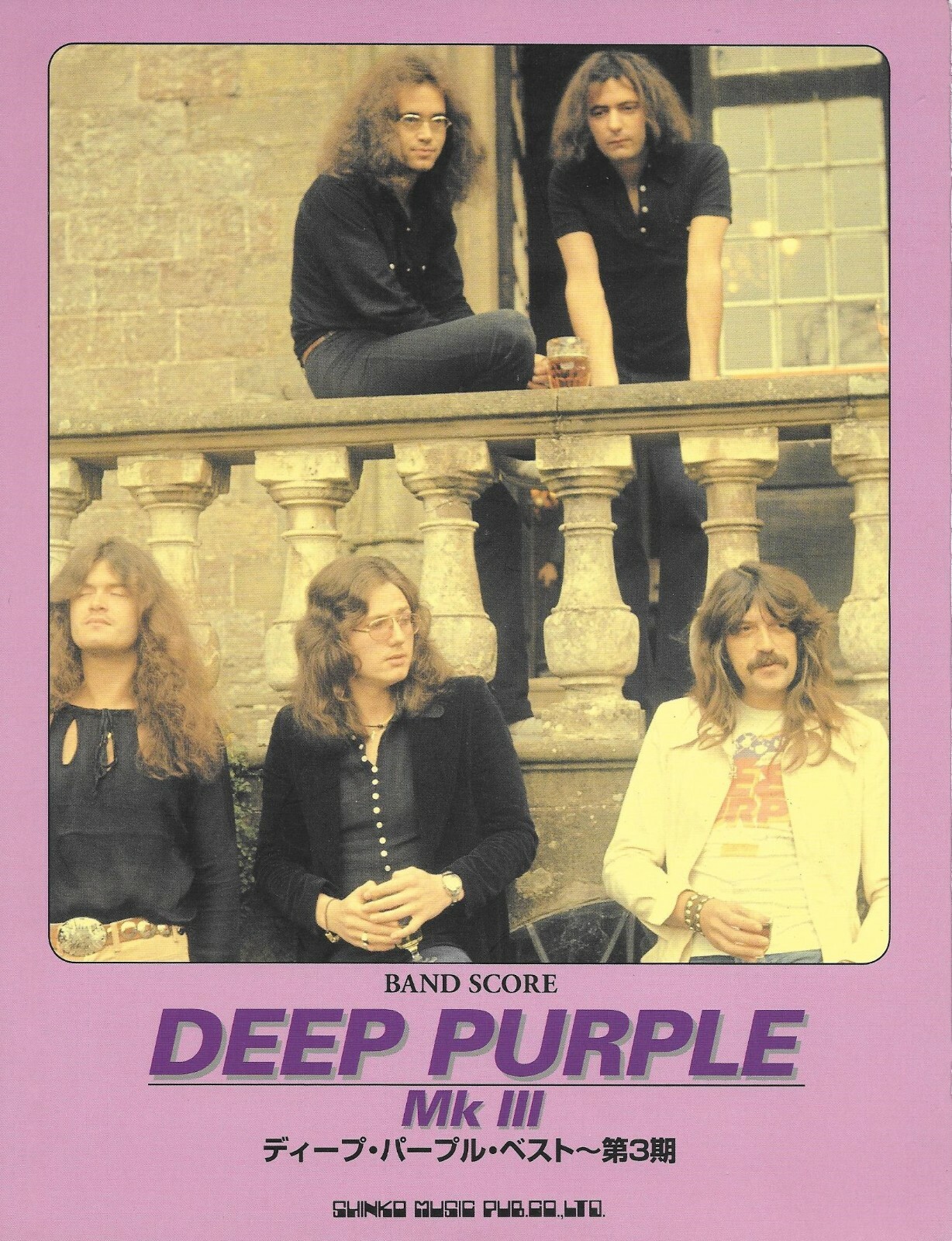 DEEP PURPLE, MK.III- BURN/STORMBRINGER, RITCHIE BLACKMORE, GUITAR TAB ...