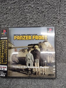 HAPIHAPI_Store_Japan_2nd | eBay Stores