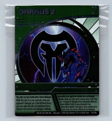 Bakugan Card - Darkus 2 (Hydranoid) - Chrome Ability Card - 2010 Sega ...
