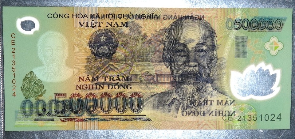 Vietnam 50 Million Dong = 500,000 Dong x 100 notes in UNC Condition ...