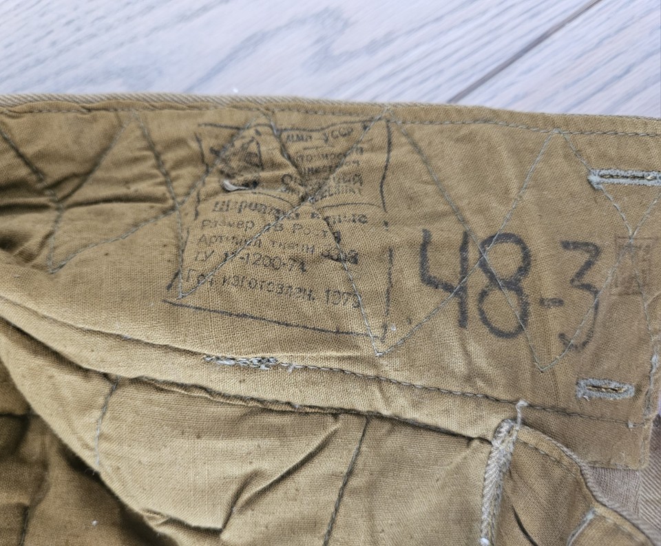 SOVIET MILITARY UNIFORM WINTER PANTS FUFAIKA VATNIK TELOGREIKA RARE ...
