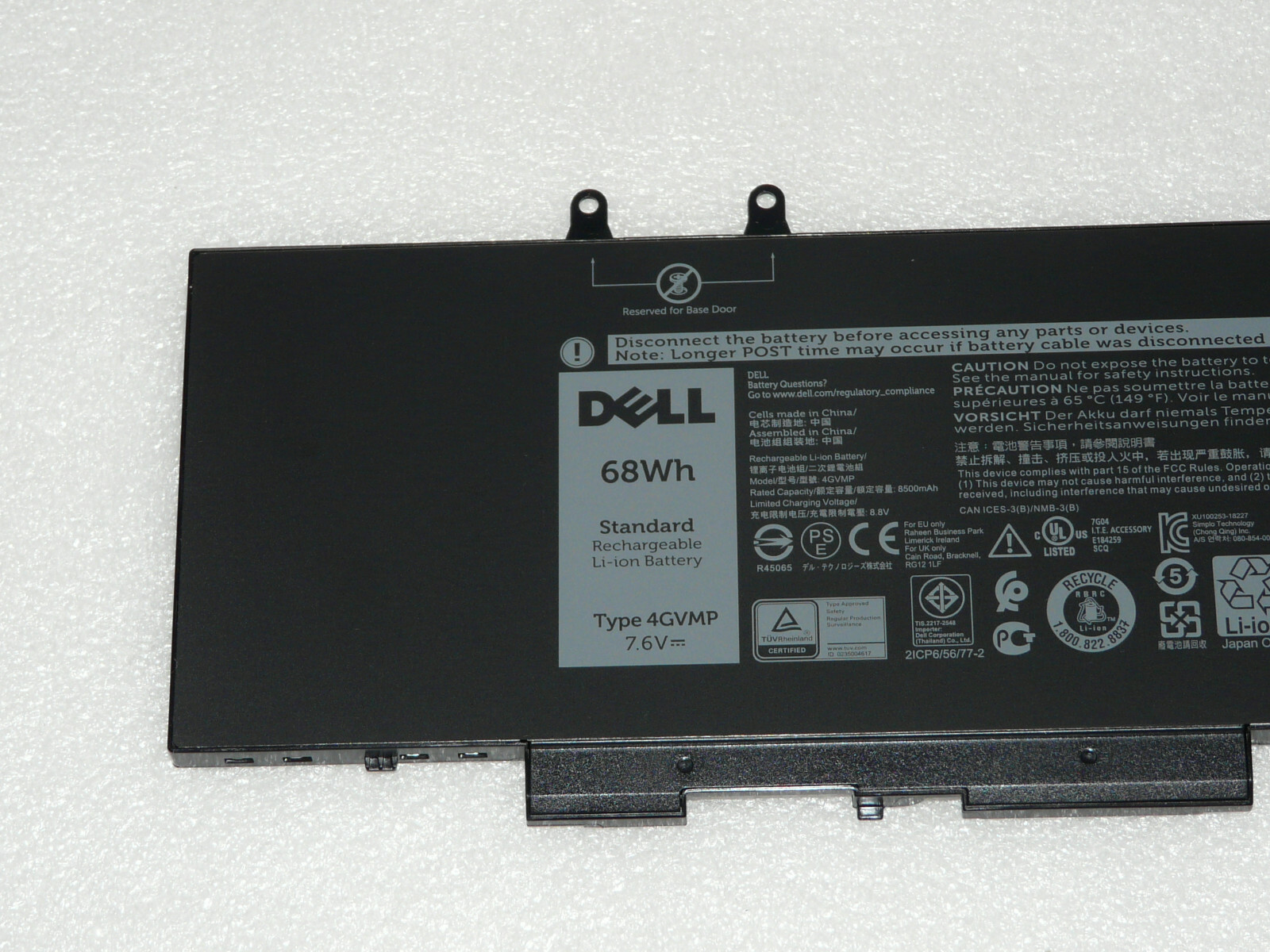 NEW GENUINE DELL INSPIRON 7591 2-IN-1 7791 2-IN-1 BATTERY 68WH 4GVMP ...