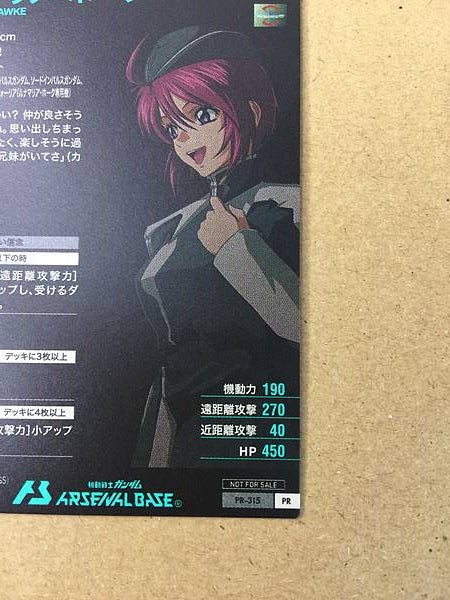 LUNAMARIA HAWKE PR-315 Gundam Arsenal Base Card Seed | eBay