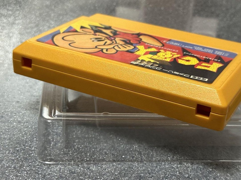 FC Genjin Famicom Bonk's Adventure FC NES Japan | eBay