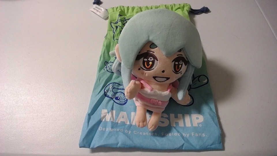 Zaida Plush Webtoon Down to Earth Comic Pookie Senpai Makeship Only 445 ...