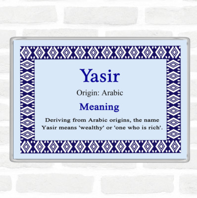 Yasir Name Meaning Jumbo Fridge Magnet Blue | eBay UK