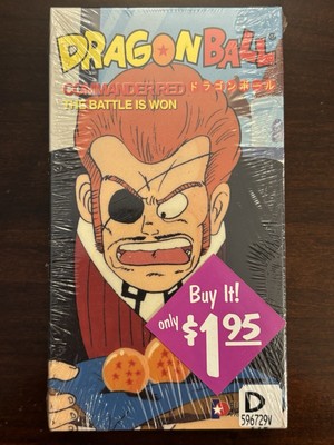 Dragon Ball Commander Red Saga The Battle Is Won EDITED Rare DBZ VHS ...