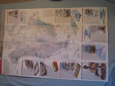 NATURAL HAZARDS OF NORTH AMERICA MAP + DISASTERS National Geographic ...