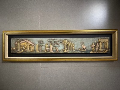 Antique carved relief panel, Greco-Roman scene, Framed | eBay