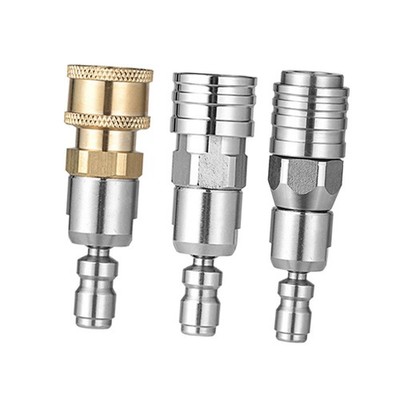 1/4" Quick Connect Rotary Adapter Universal Multifunction Coupler ...