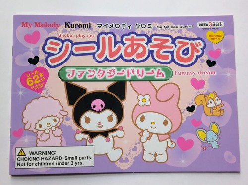 Sanrio Japan import *Kuromi and My Melody* sticker book, 2 sheets of 62 ...