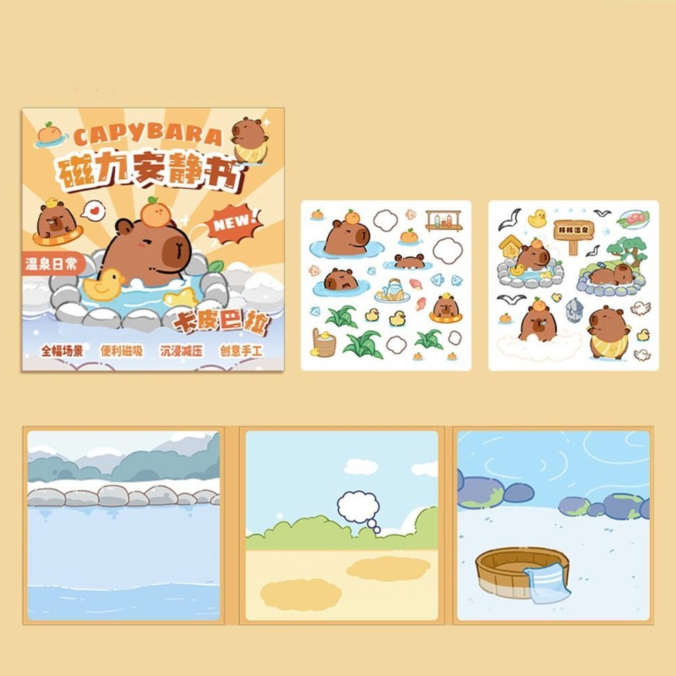 Capybara Capybara Toy Cartoon Children's Toys New DIY Toys | eBay